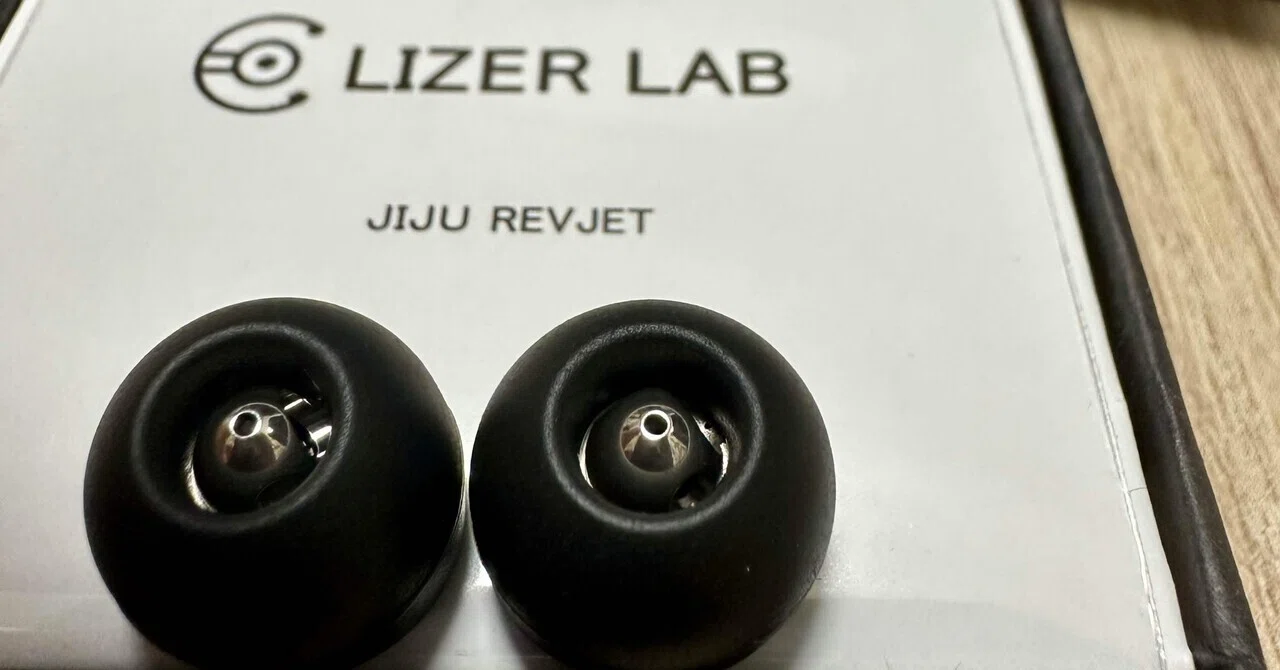 #7 一度聴くと戻れない。音が前から聴こえる不思議でクセになるイヤーピース「JIJU REVJET」｜ちゃま♪REVIEW STATION