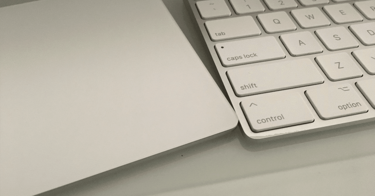 Mac操作が激変する。Magic Trackpadの神設定「3本指ドラッグ」｜Taka@ガジェラボ