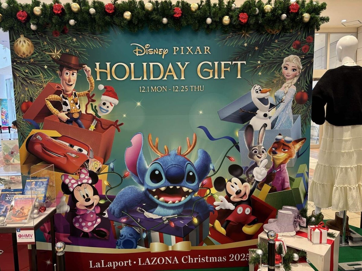 ららぽーと柏の葉へ！｜よっちゃん