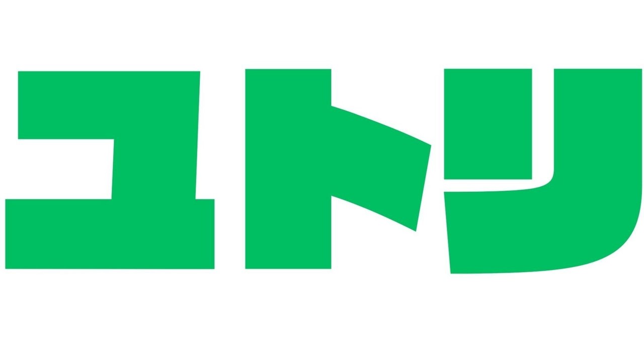 note収益化は無料から始まる！0円で信頼を積み上げ月5万稼ぐ戦略的ロードマップ｜note収益化｜副業｜無料記事｜note初心者｜稼ぐ ...