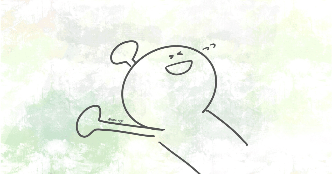 解析したい人用｜Yuuki Theory