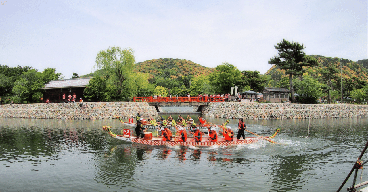 明日のあなたへ贈る星の物語 12月25日 謙虚さで未来を拓く｜常圓