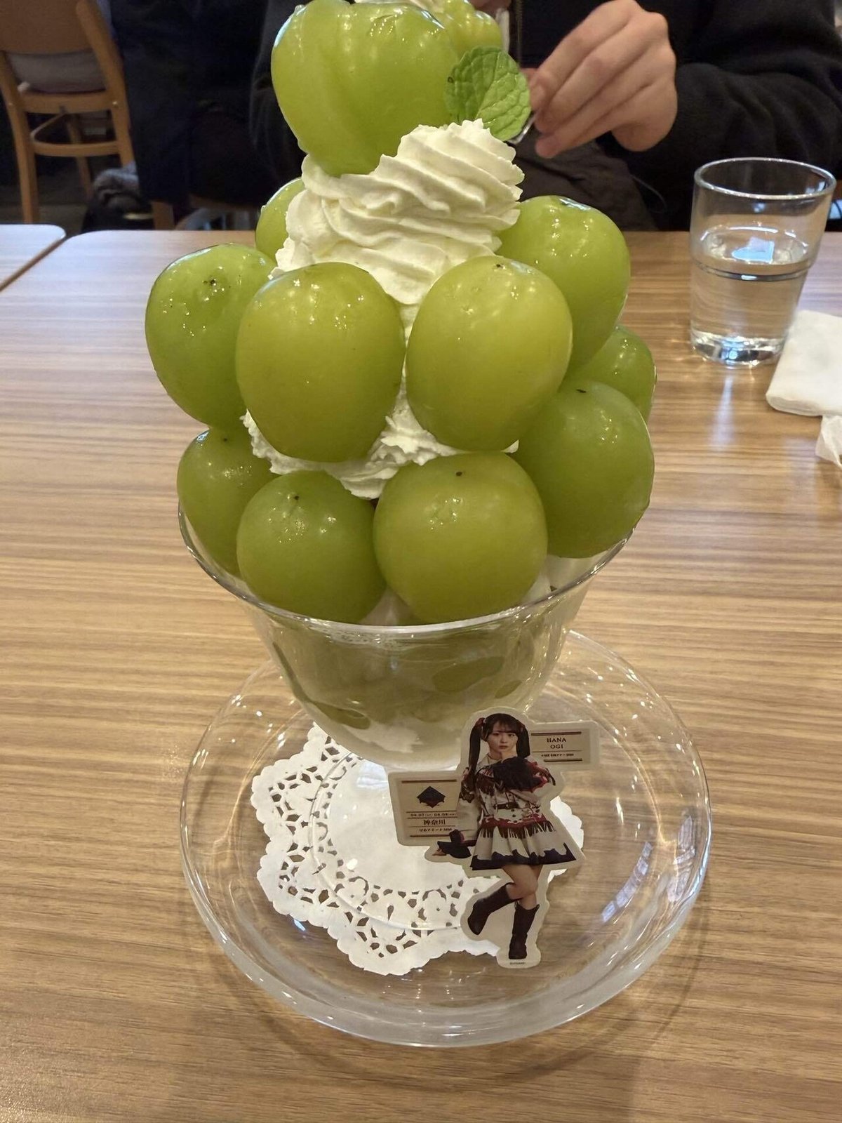 20251222 知らん人とやるボドゲ2｜みつき