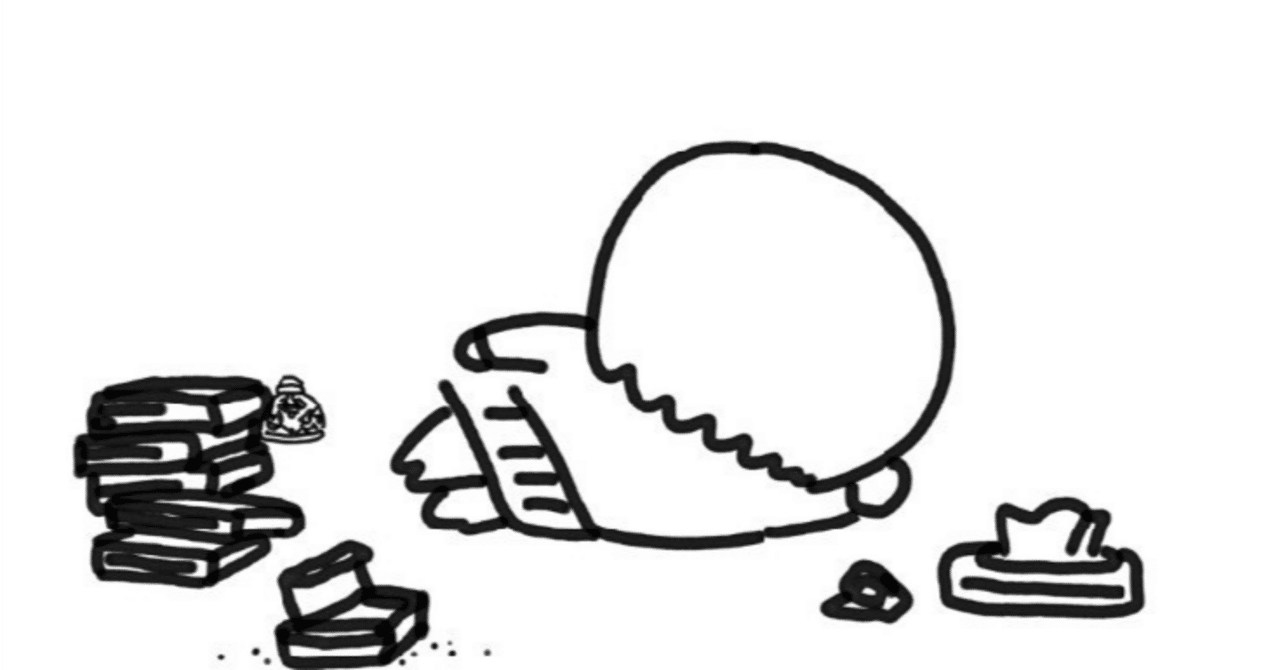 「分かってるけどやめられない」を脳科学で卒業する。無意識のクセを書き換える4つの分類｜森 昇/Shou Mori