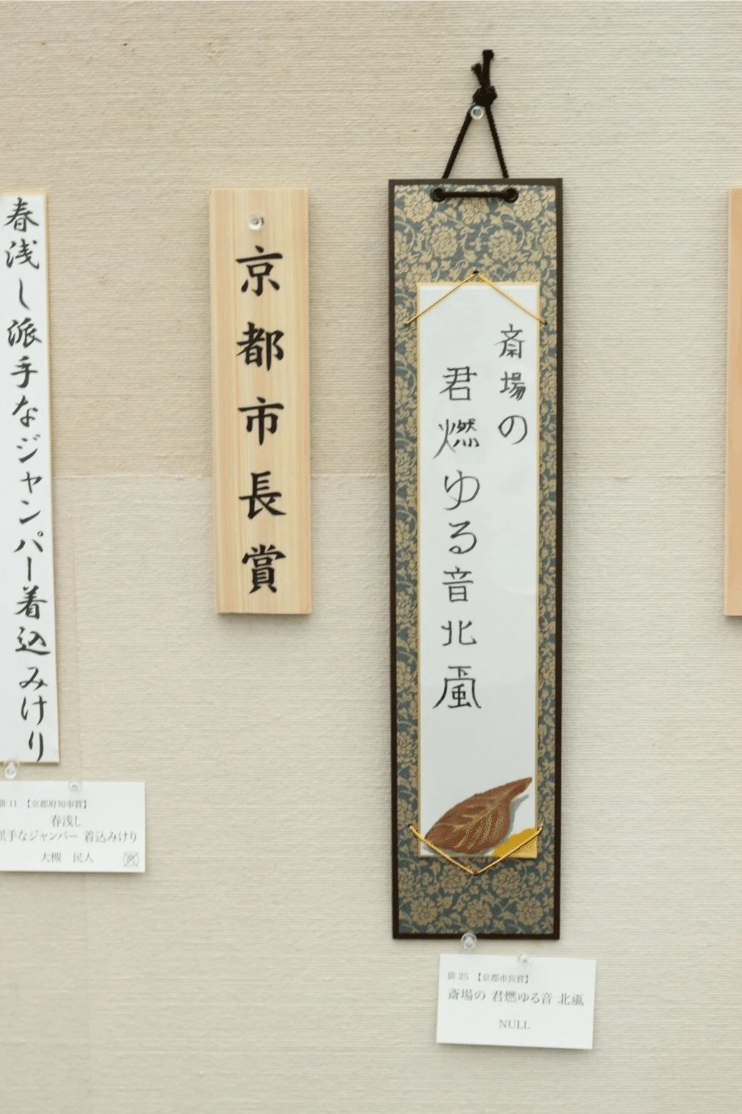 12月の活動報告(とっておきの芸術祭＆オープンアトリエカフェUTAU)｜utau | うたうプリン