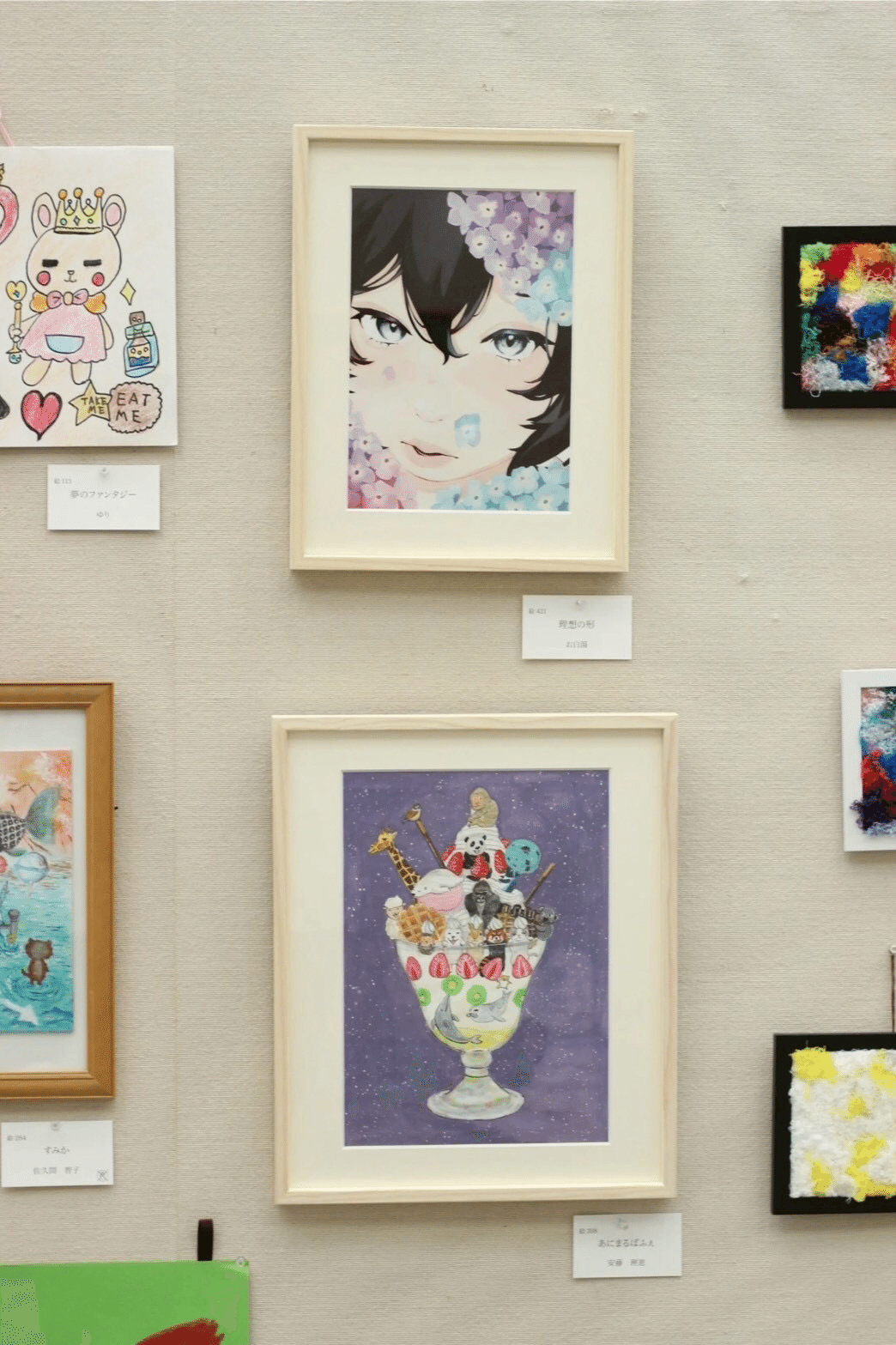 12月の活動報告(とっておきの芸術祭＆オープンアトリエカフェUTAU)｜utau | うたうプリン