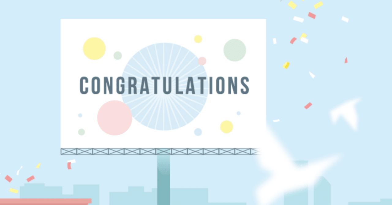 うれしいお知らせです！#映画感想文「テラビシアにかける橋」は先週特にスキを集めた#映画レビューの記事です！｜なんでもアリ子