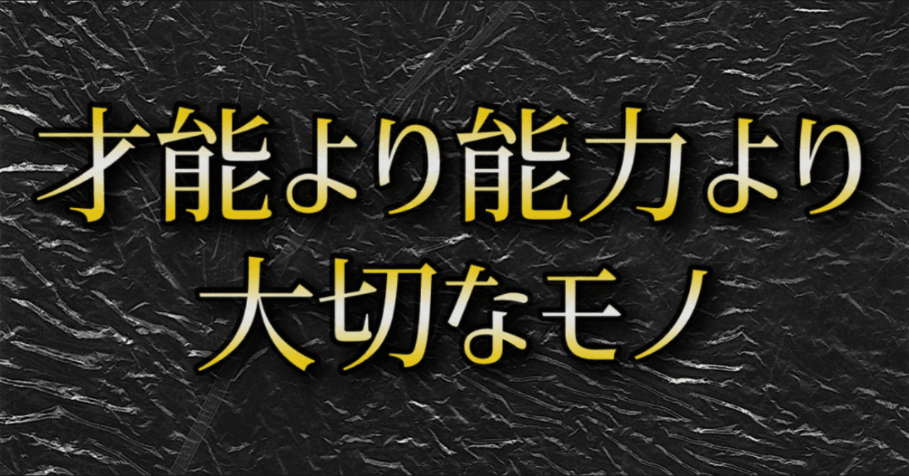 知らないと損する「シンプルなルール」 ～"自由を生む"ための小さな習慣～｜Mr.モフモフ 〜人間理解の研究〜