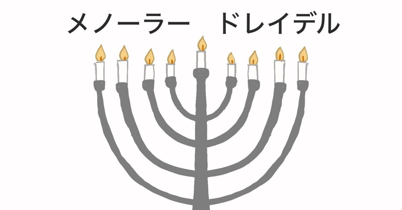 day464 Affinity4度目の挑戦｜katamuku