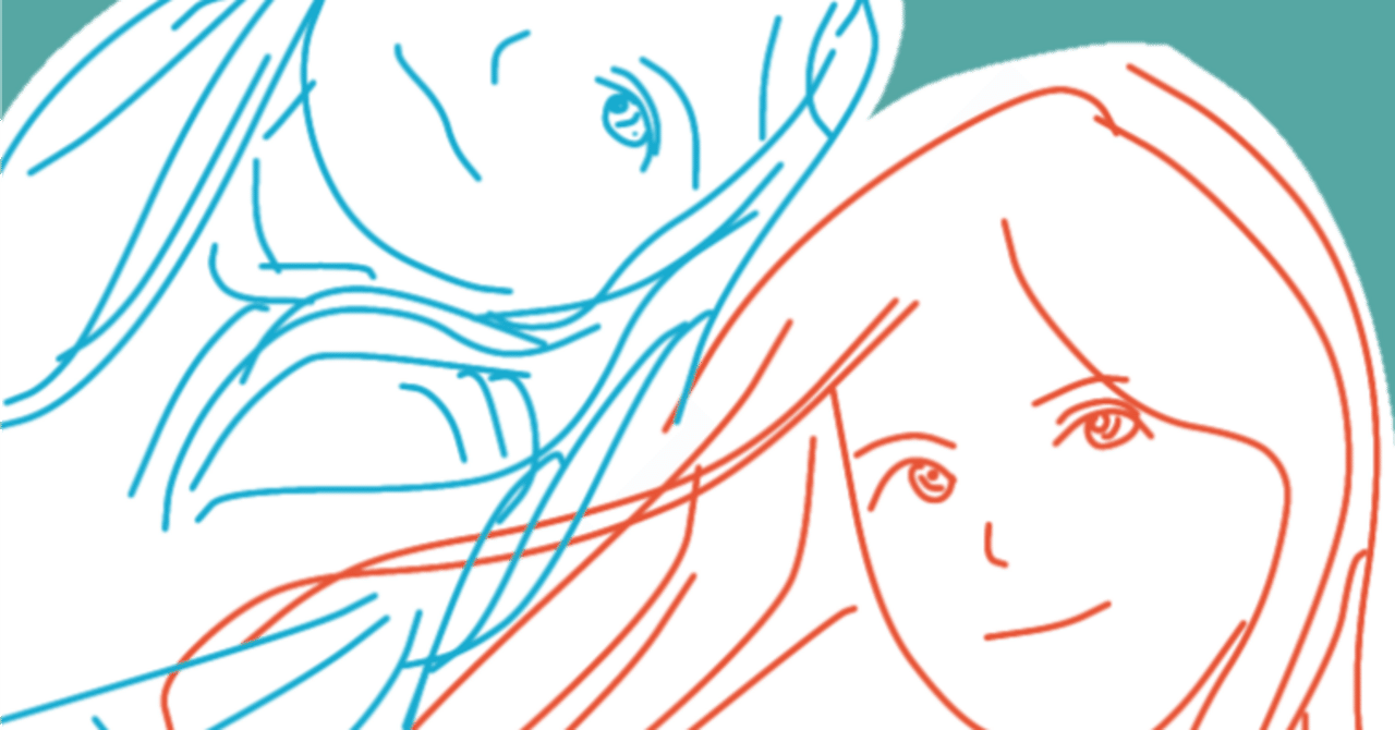 理想のパートナーを引き寄せる順番の話｜ryuka