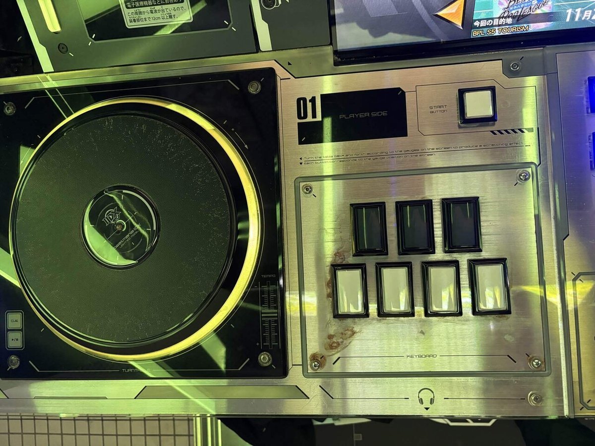 beatmania IIDXを遊びにゲームセンターへ行こう！(スマホも可)｜たいしょう