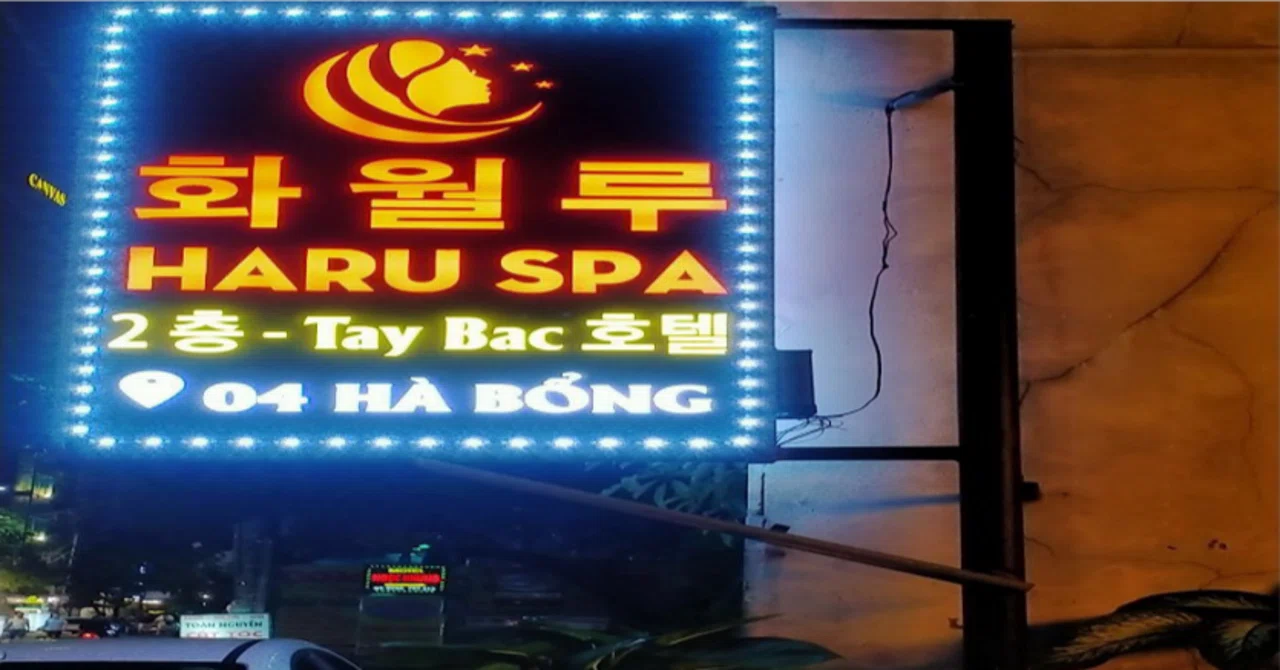 ダナンで一度は体験したい名店HARU SPA（花月楼）実訪レビュー｜HCM kim dong jin