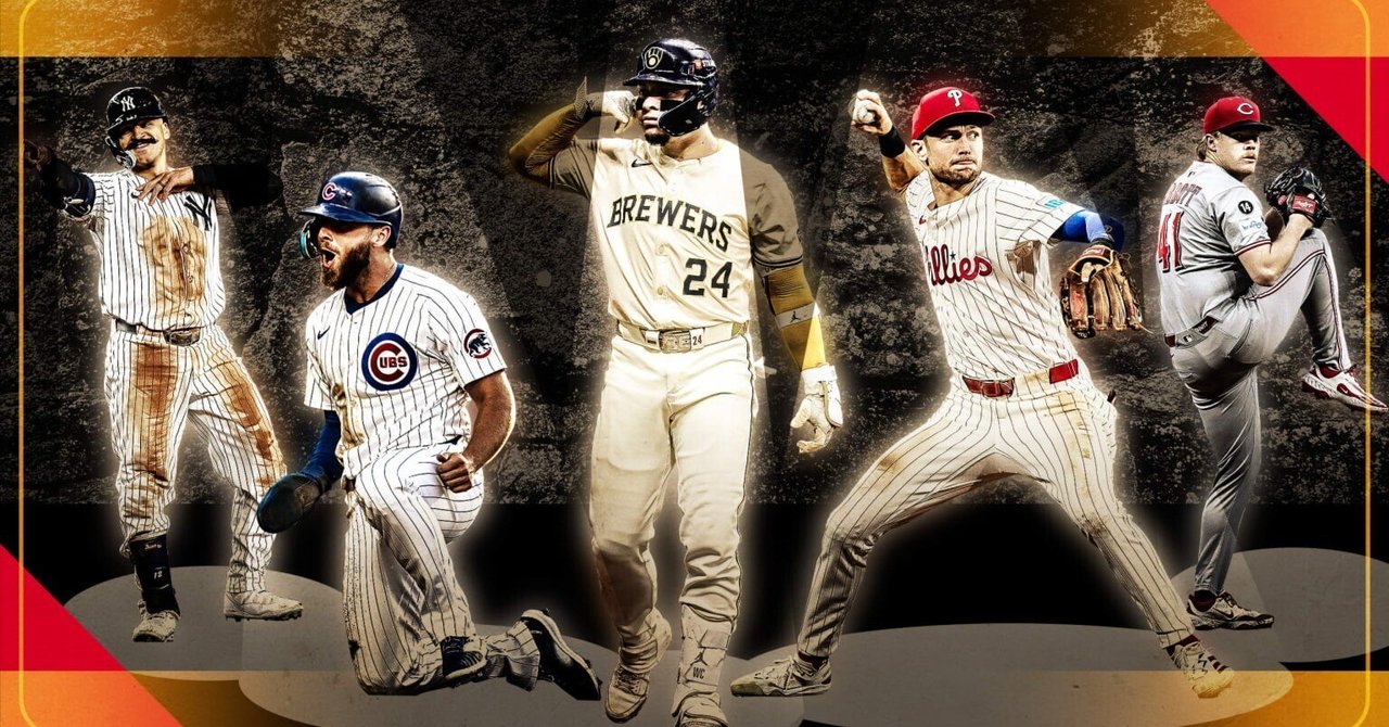 MLB無冠の帝王だけでオールスターチームをつくる｜inning eater