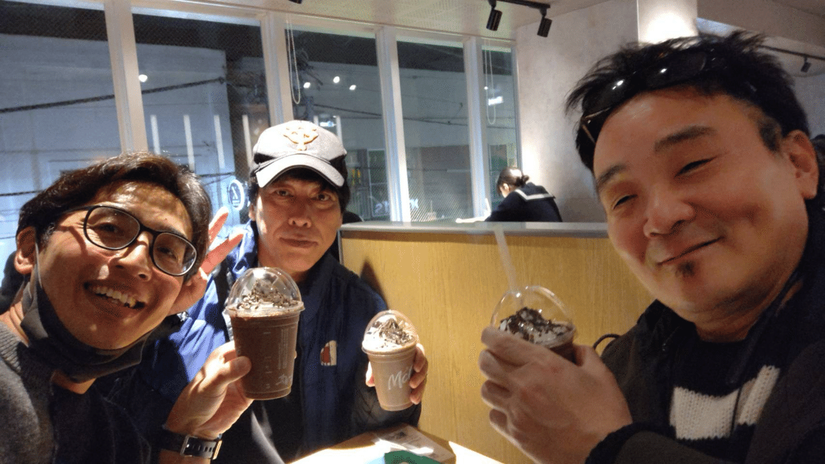 安藤日記 2025/12/20(土)｜ユンボ安藤