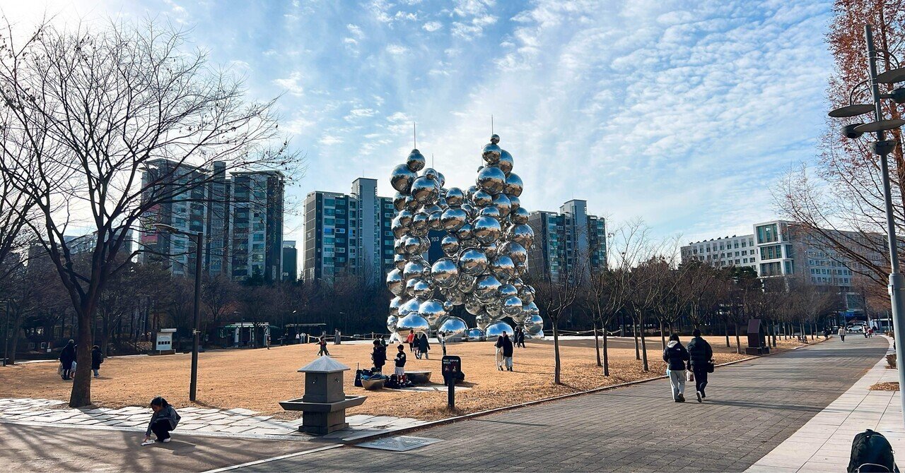 #20 📘「放課後の公園は、今日も鬼ごっこ大会」｜KenKen