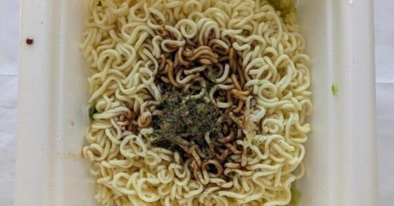 令和7年12月23日の昼飯｜ぺんぺん草のすけ