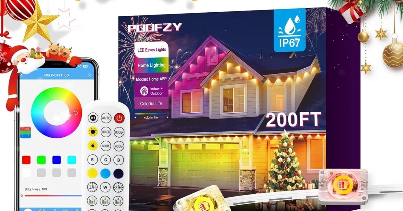 POOFZY Permanent Outdoor Lights 200FT｜Trend Pickz