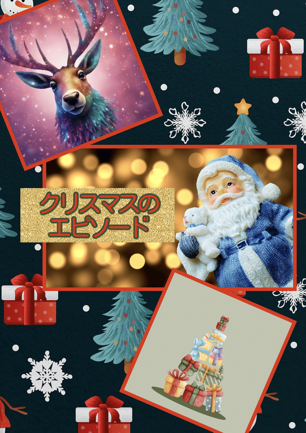 12/25(木) ラジオ放送分 3択結果｜Ritsuko Tsukino