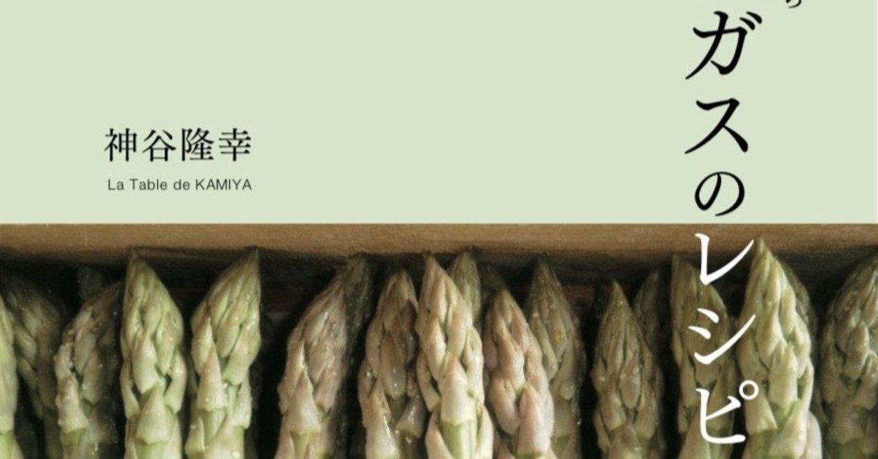 Work｜薄い本編集者｜江六前一郎｜Ichiro Erokumae