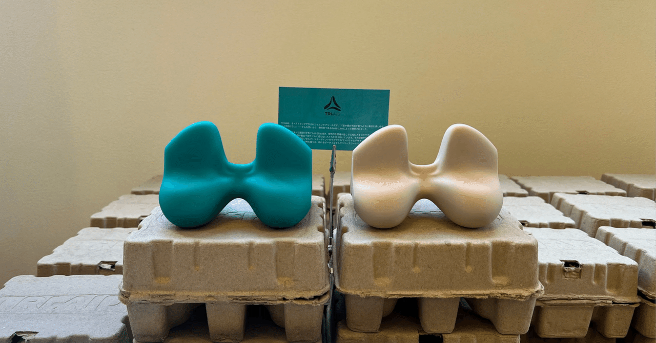 首の付け根がつらい人ほど、マッサージが効かない理由｜早田 航 / Wataru Soda