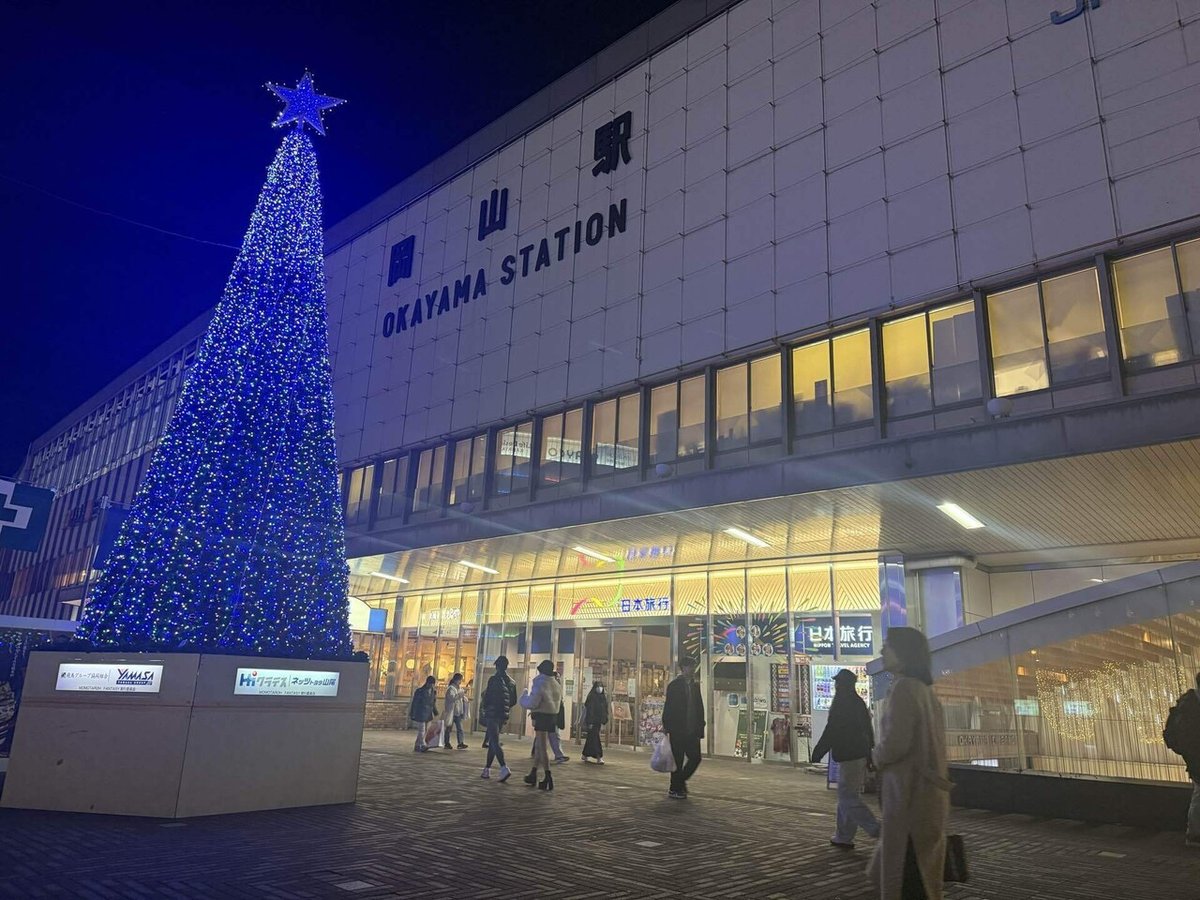 平成1桁婆の青春18切符旅｜のほ