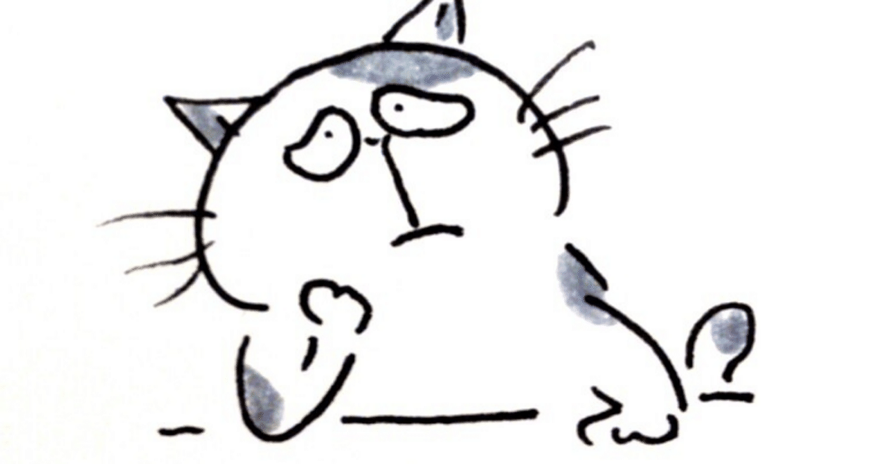 2025/12/23 仕事はあんまりうまく行かなかったな｜tomohiro