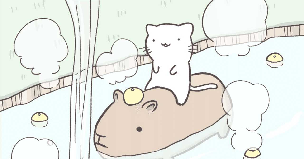 カカオから始まった冬至｜Shoko