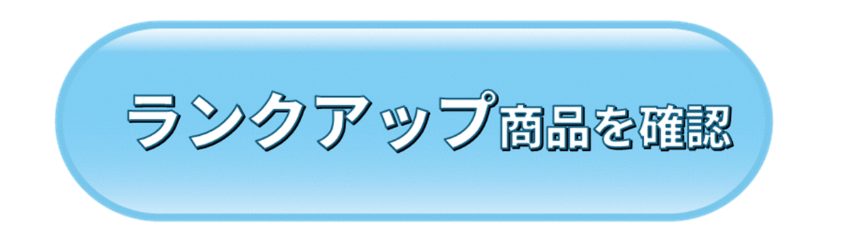 【最新版】Amazonゲームパッド人気TOP10！ 817時間のデータで解析｜DXおじさん