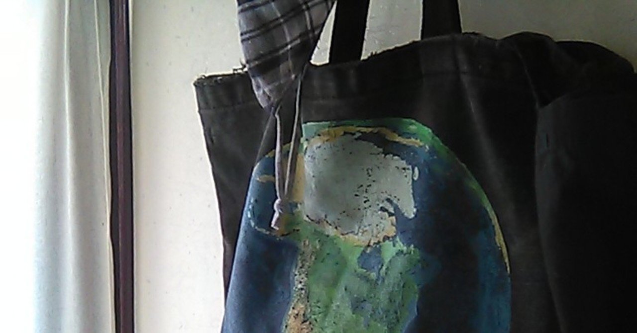 emocracy｜moOog yamamOTO｜note