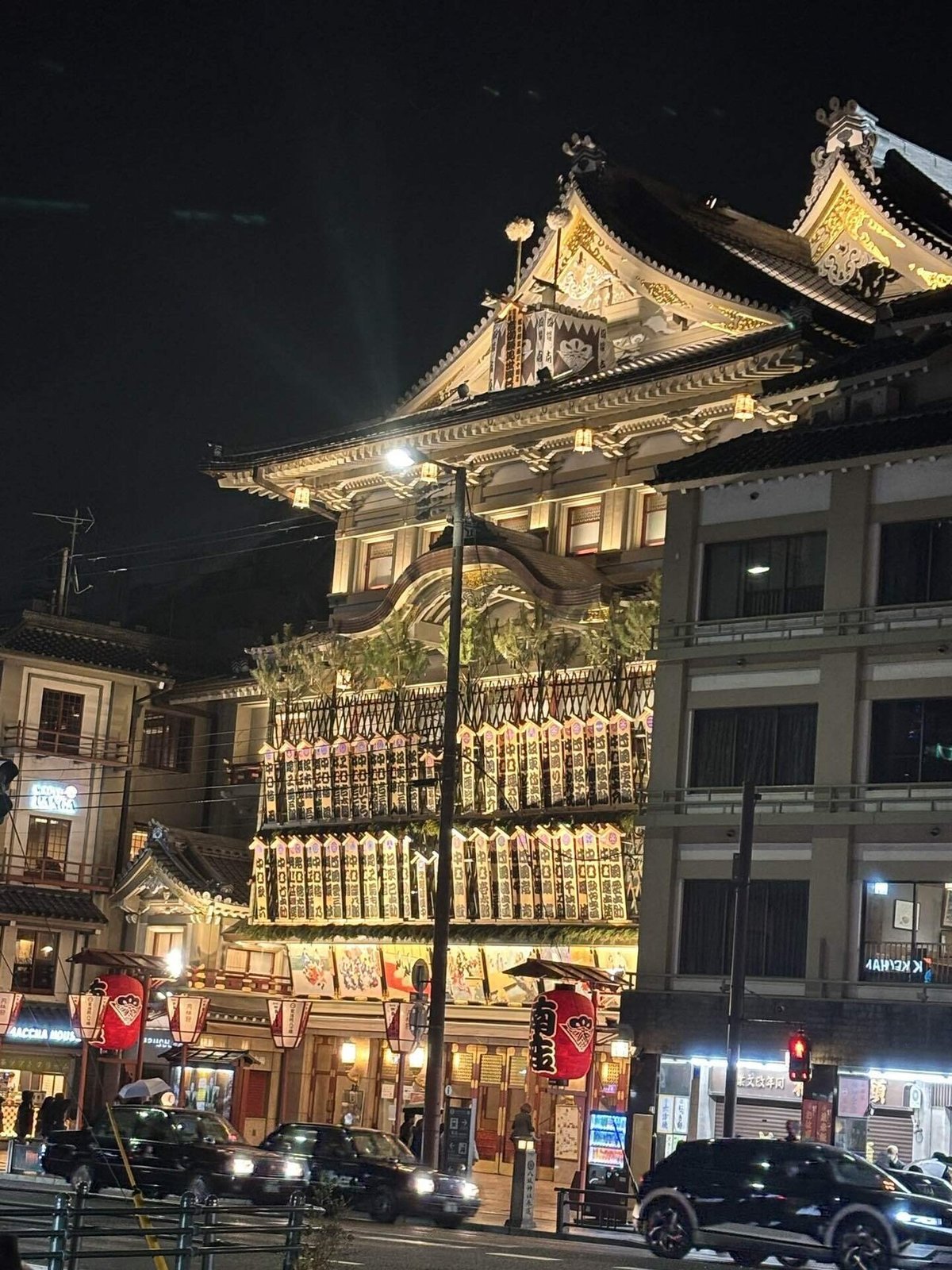 忘年会｜ゆみこ