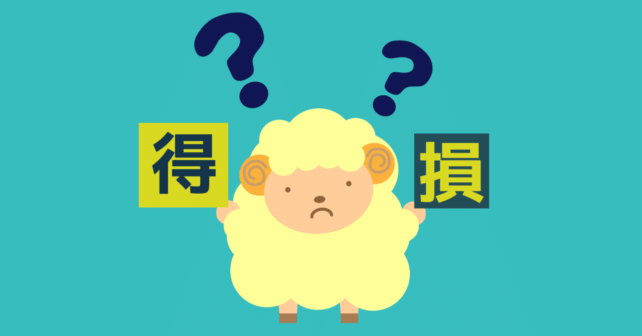 あけおめLINEスタンプ特集に乗ると乗らないどっちが得なのか？｜vdck_studio