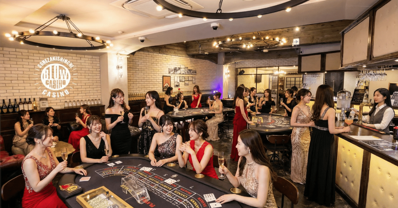 【中国語講座・第2弾】｜アミューズメントカジノディーラー募集！ BLOW曽根崎新地求人採用のNOTE