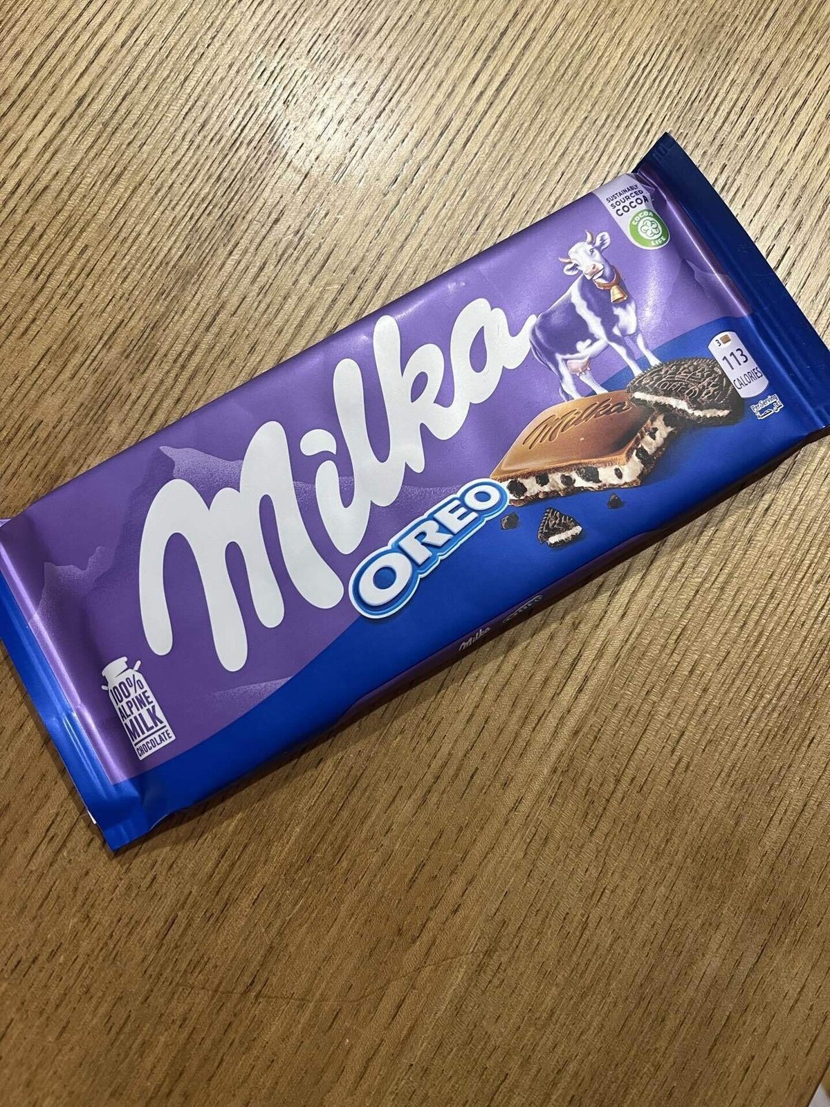 駆け抜けたクリスマスイヴ｜さか田へか