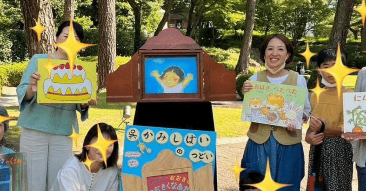 「問いのデザイン」講義2回目と反戦への想いと？｜竹田麻里