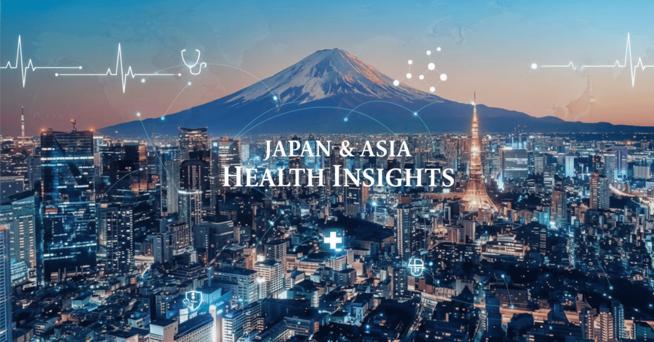 アジアの睡眠危機:450億ドル市場の誕生とビジネスチャンス｜周 如意｜Ruyi Zhou