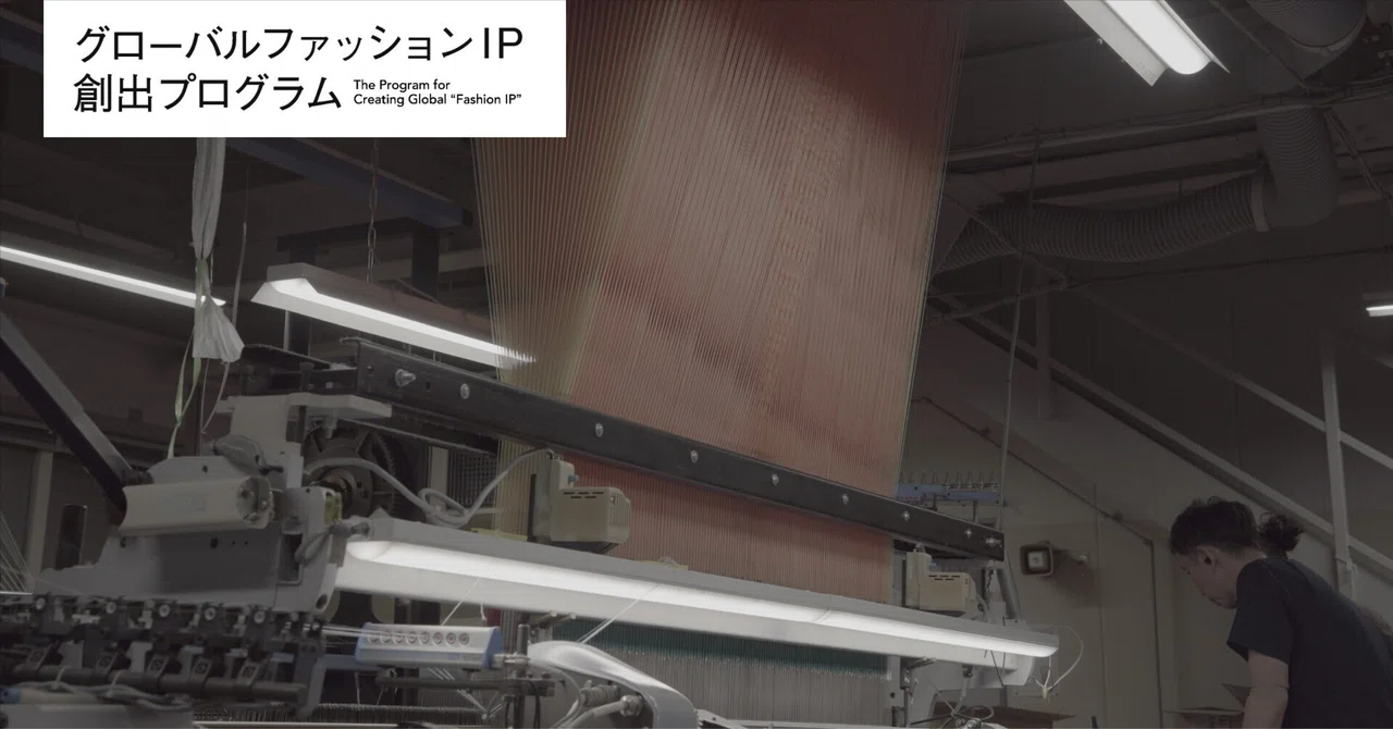 HATRA × 古舘健「Project JQ」｜ 2025年12月 進捗レポート｜HATRA_JQ