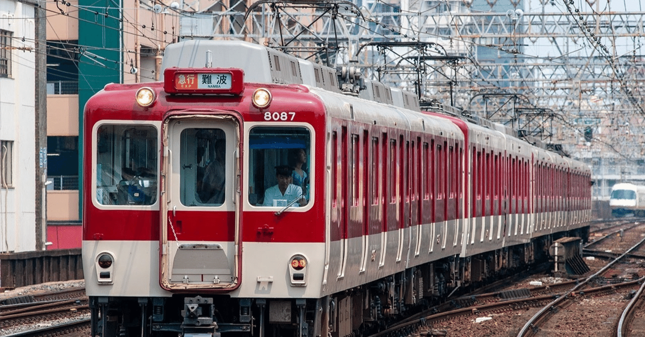 2025買ってよかったもの【ベストバイ】｜瑞巳ヤト