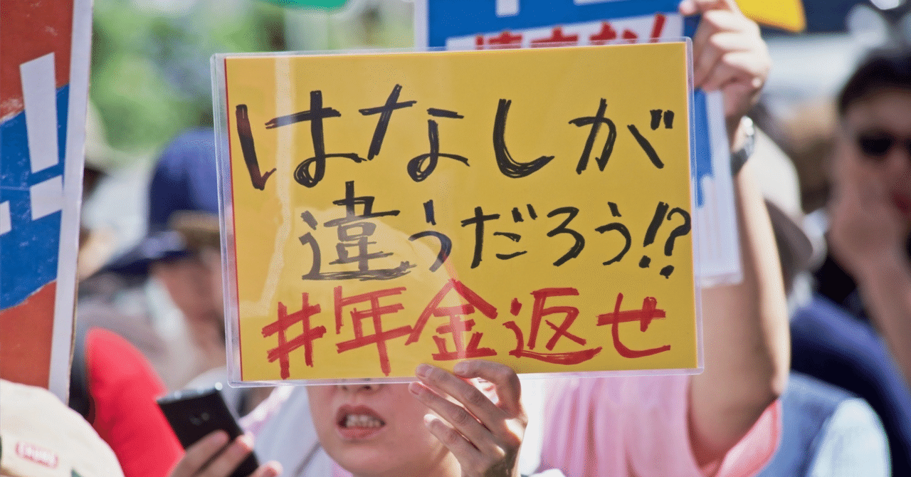 【いつも向かい風】28 wの悲劇③ 話がオカシイ｜michineko