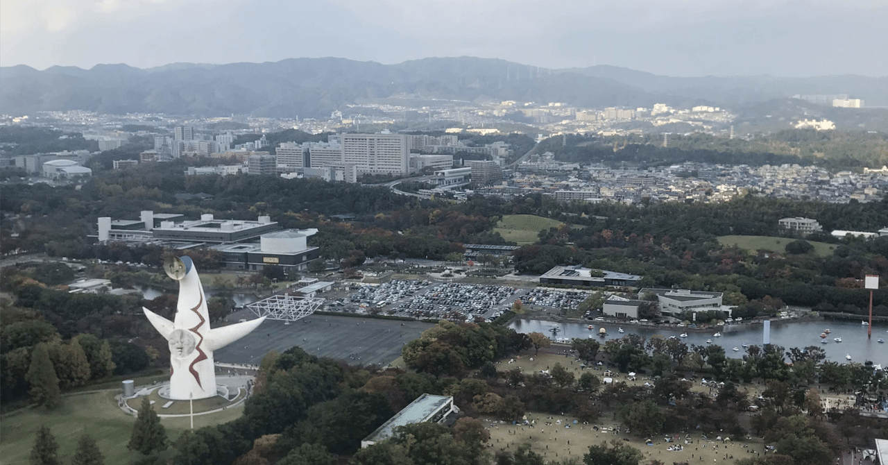 俺の人生語ろうと思う【幼少期編②】｜tororo@エッセイ屋さん