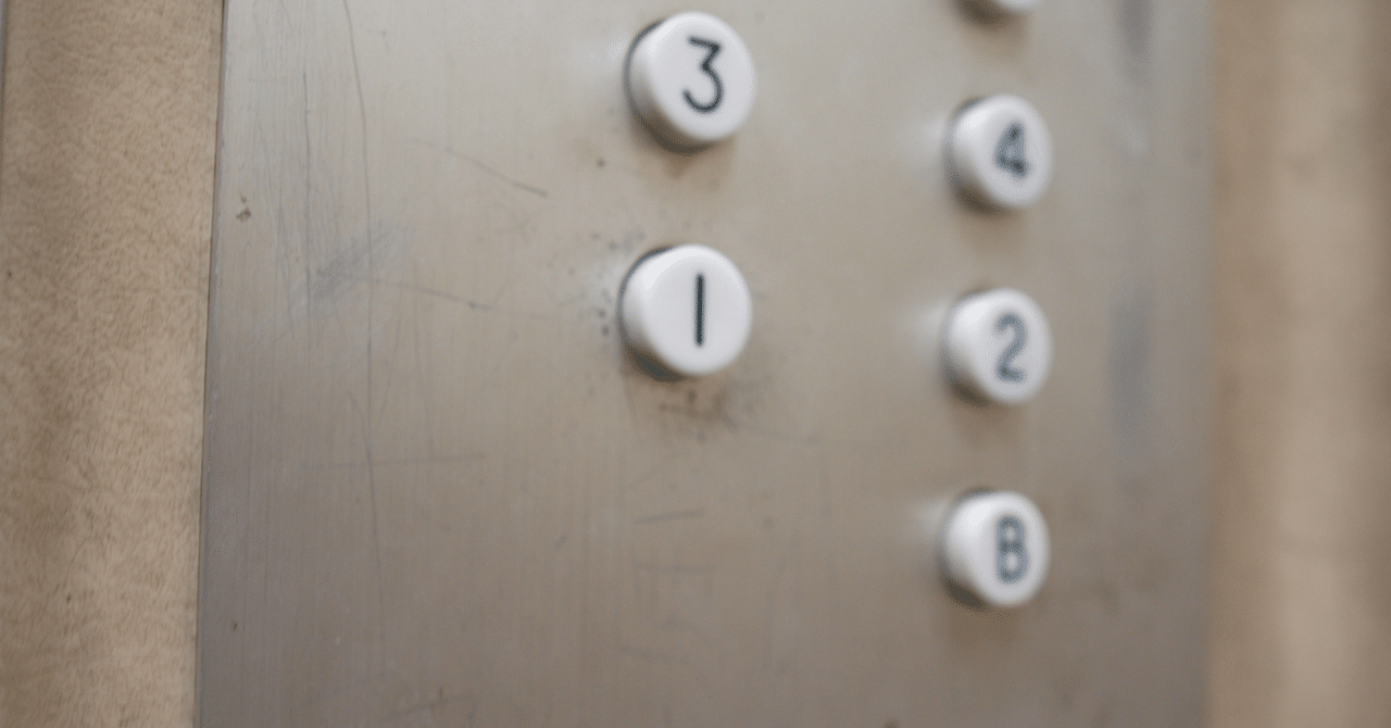 エレベーターの開ボタン、本当に親切なのか問題｜シノノメシズ