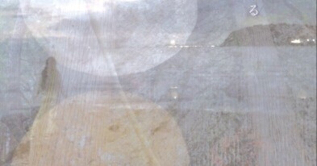 MAJO net shop｜MAJO