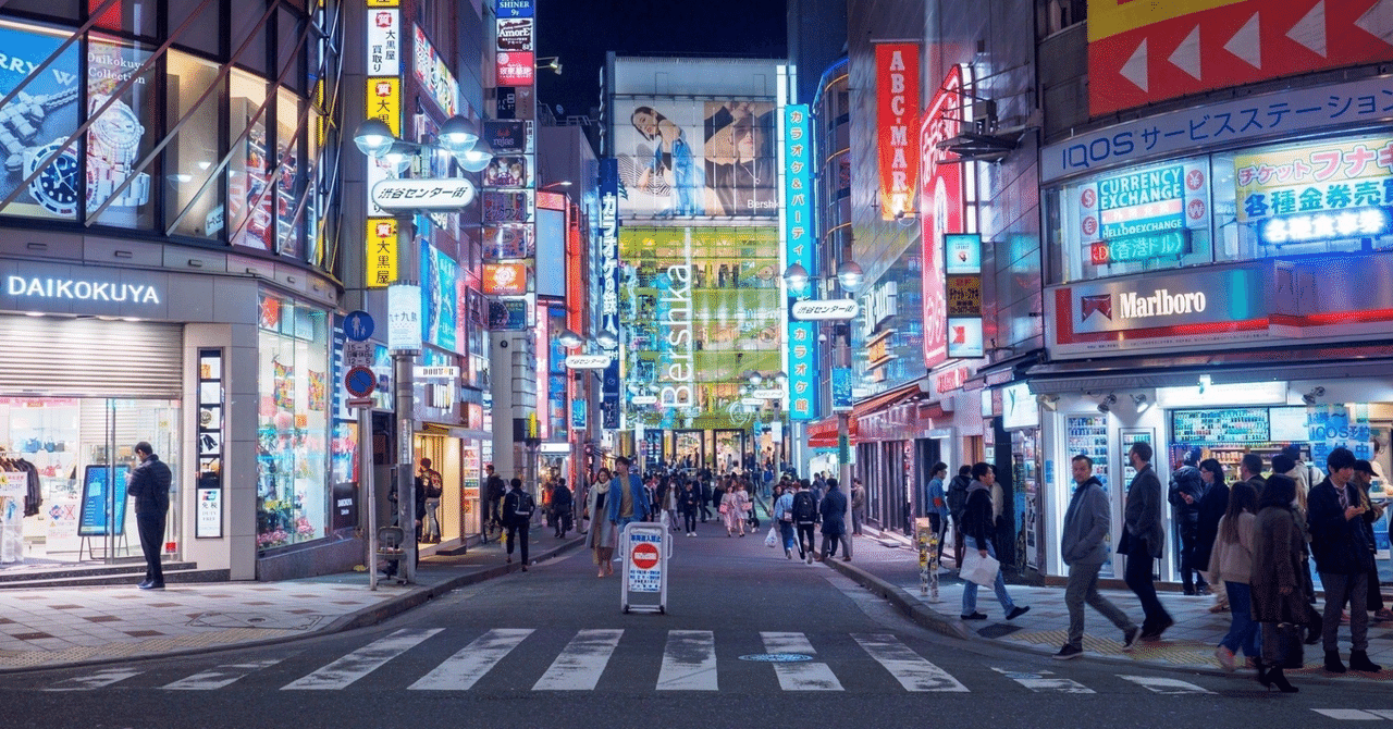 静かな日本のクリスマス A Quiet Christmas in Japan｜Asami | Real Life Japanese