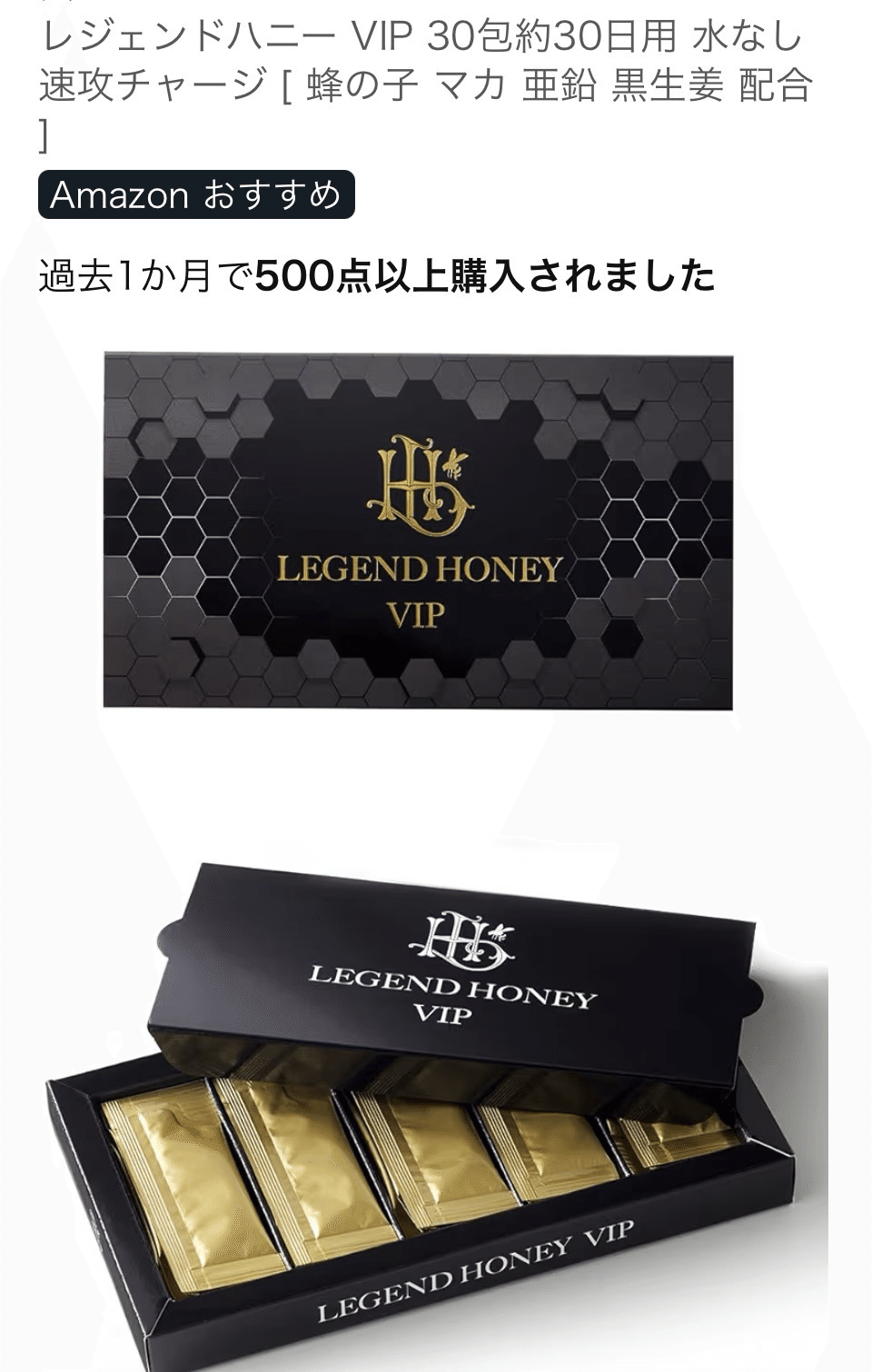 再構築⭐️夫婦の時間｜女風ユーザー🌸の気持ち