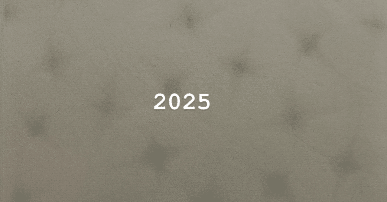 昨日のdrawingのヒミツ。｜tawara