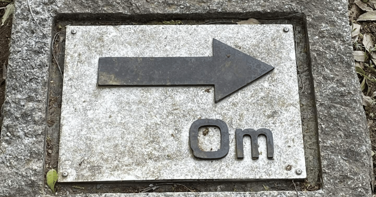 20251225 考察する若者たち 三宅香帆｜なべちゃんFACTORY