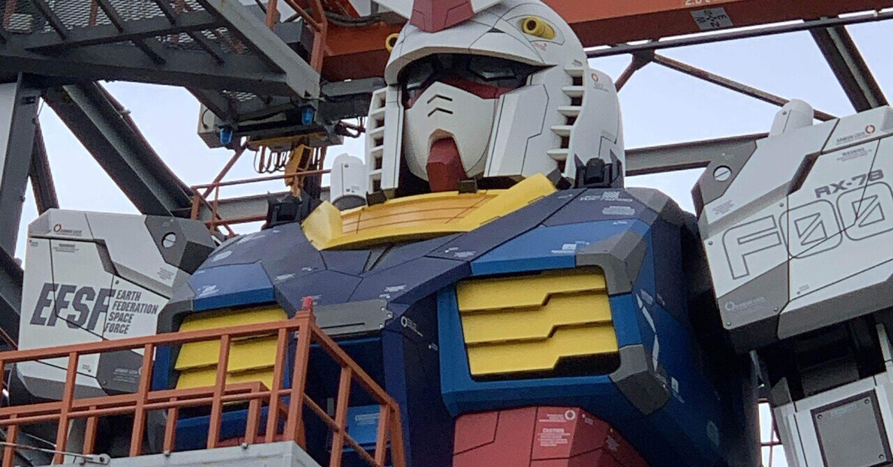 GUNDAM FACTORY YOKOHAMA｜2中
