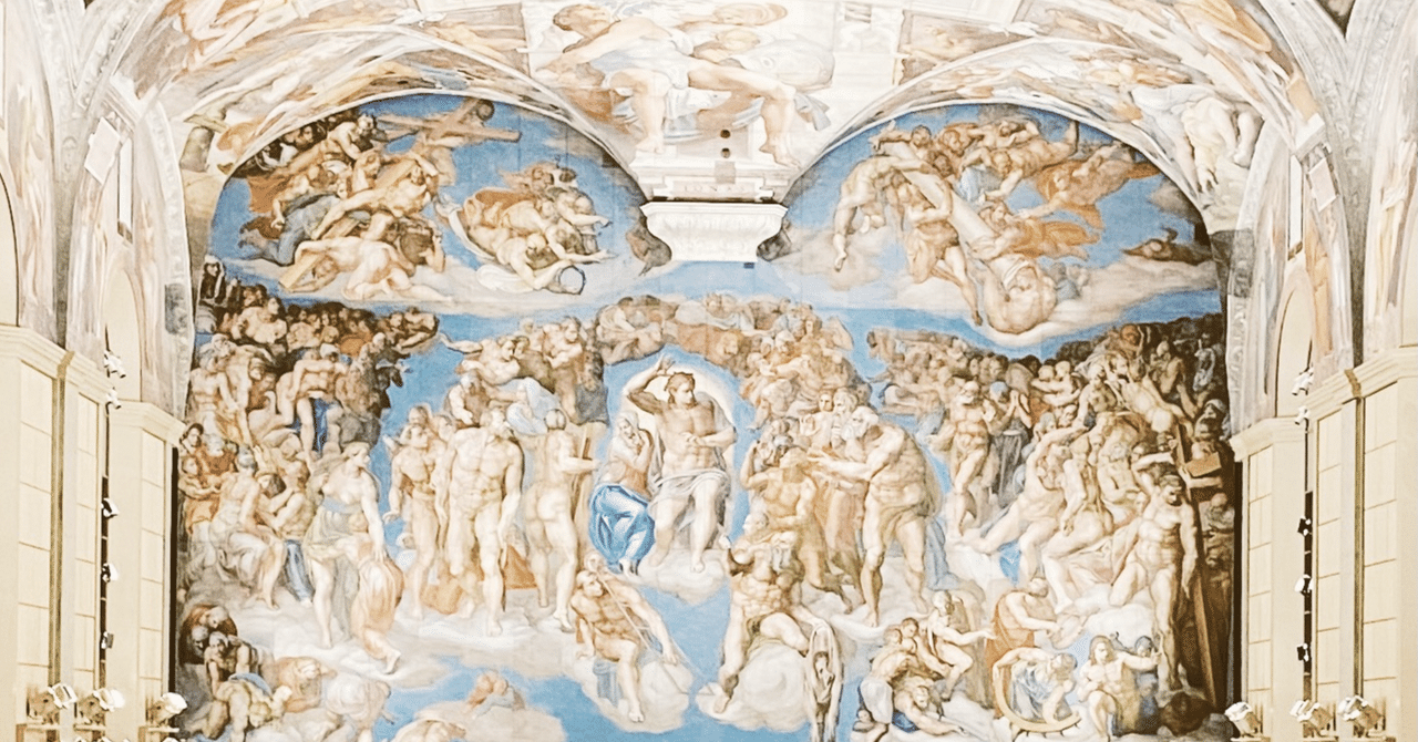 「米津玄師ネイティブ」｜ユリイカ