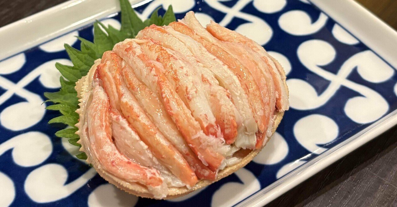 ABCラジオ「ウラのウラまで浦川です」内「人間だもの」・2025年12月25日分｜中西正男の「全てはラジオのために」