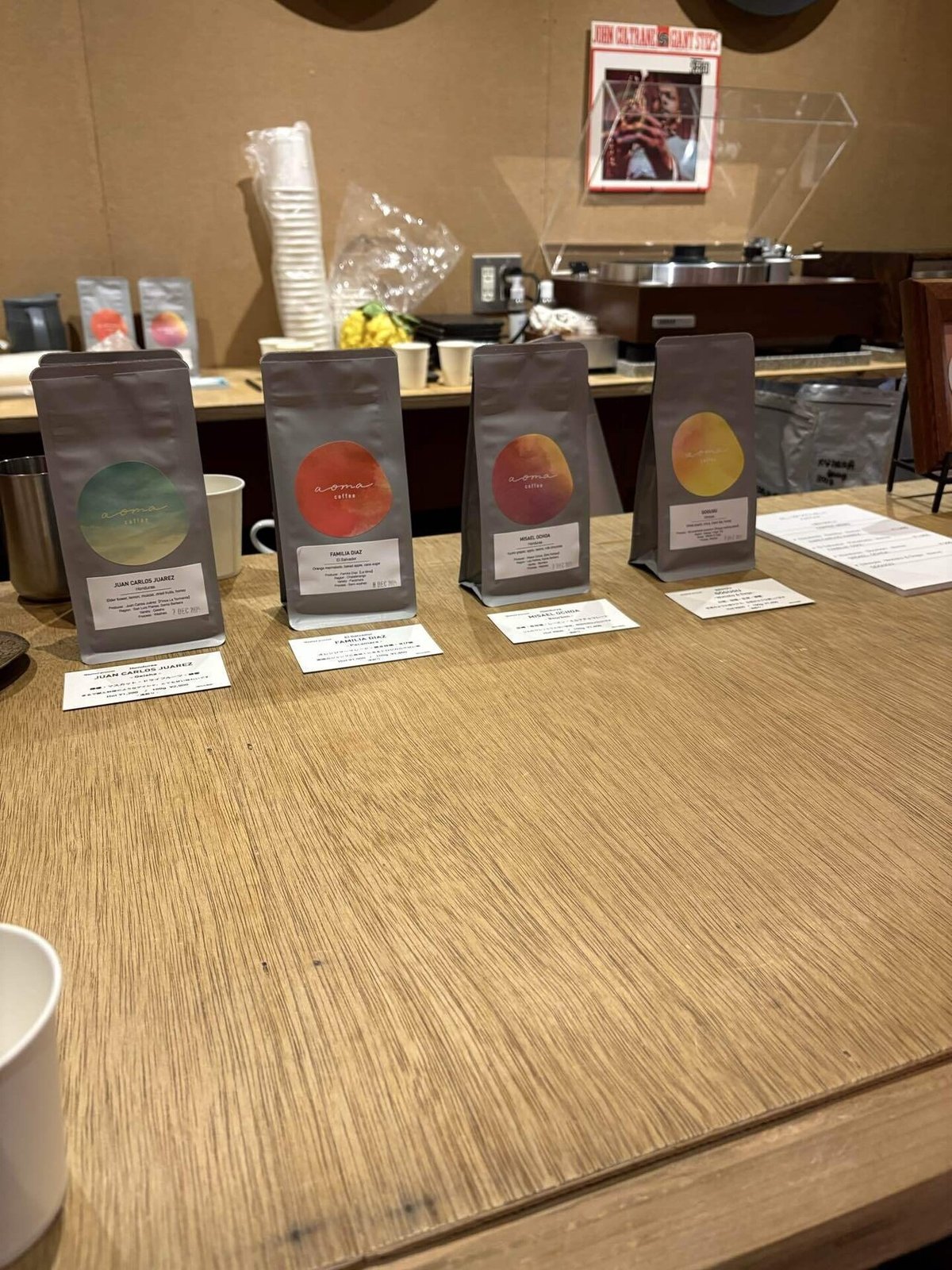 なぜコーヒー豆にコギフリは寄ってくるのか考えてみた。｜Minimalist × Coffee × 余白のある暮らし