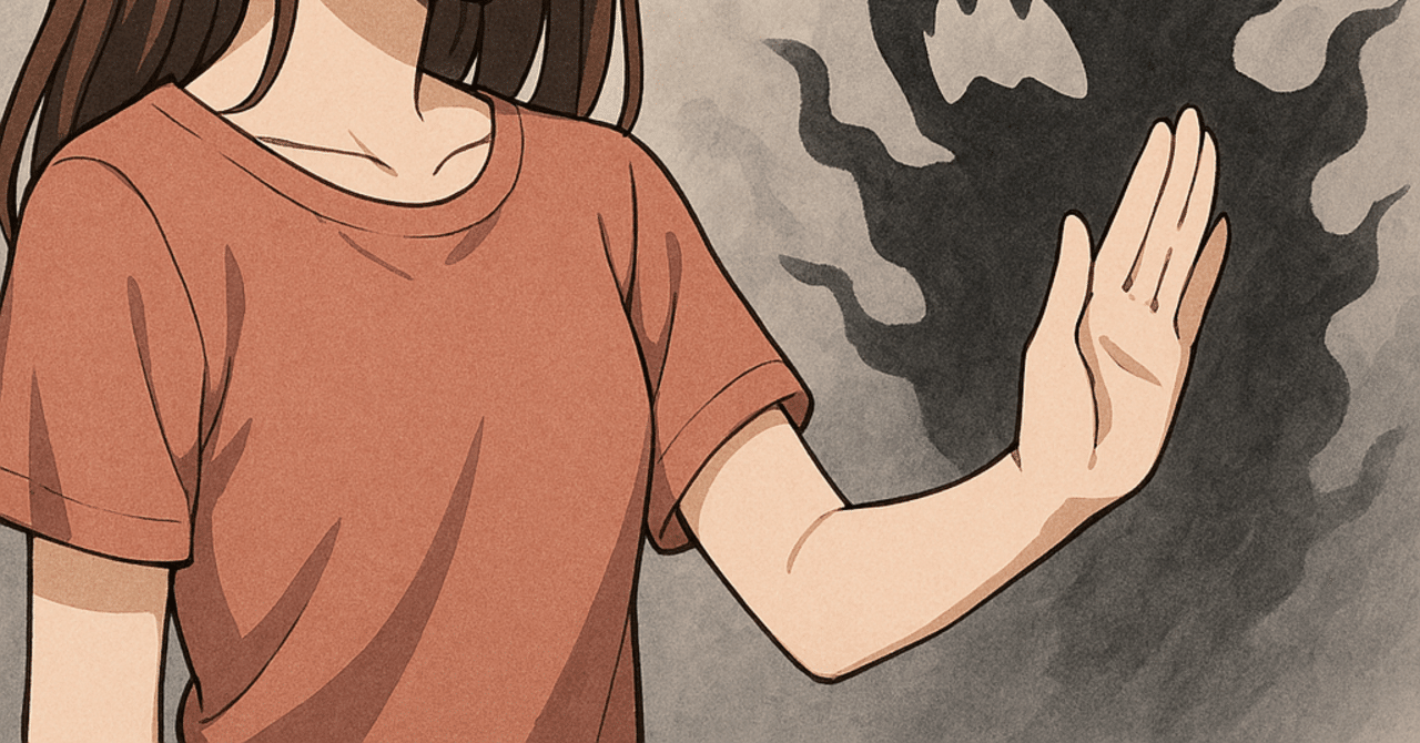 🌙🛡️恐れについてのスピリチュアルな考察｜FairyIris（イーリス） ─ 星と癒しの泉